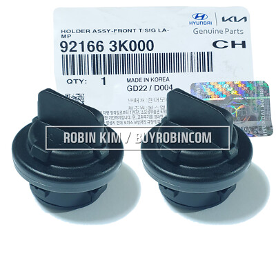 2 pcs HYUNDAI KIA OEM Genuine Parts 92166-3K000 Holder Ass'y-Front T ...