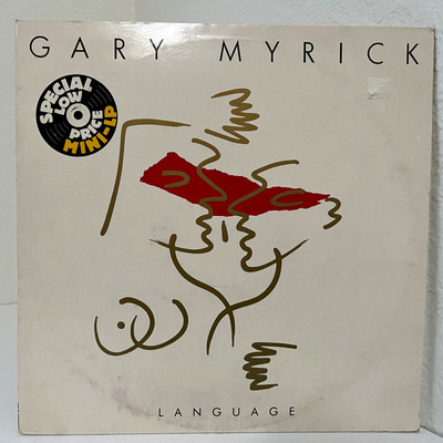 GARY MYRICK - Language (Netherlands Pressing) - 12" Vinyl Record LP ...