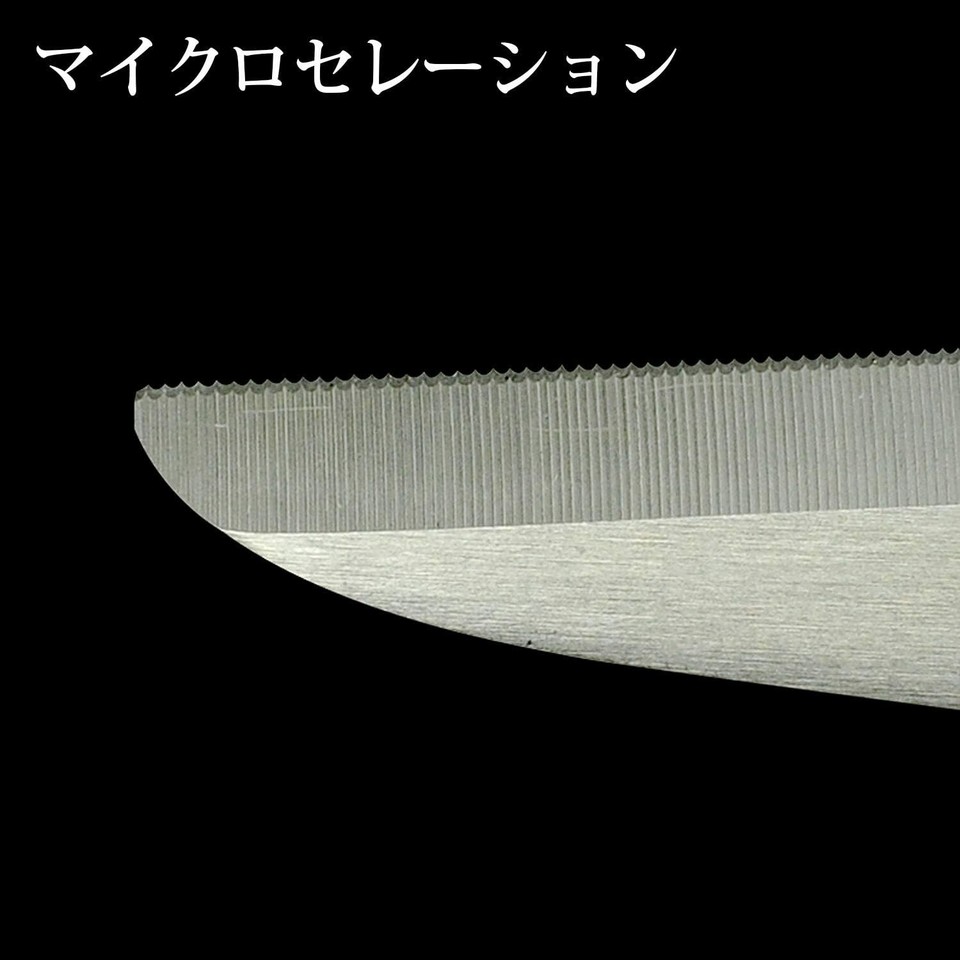 ENGINEER PH-57 Scissors Heavy Duty-Cuts Electrical +Coaxial Cable, Carpet & more | eBay