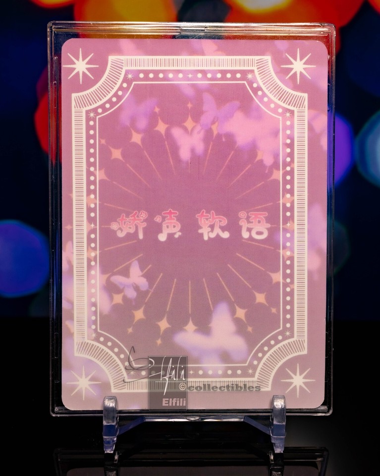 Kamisato Ayaka Genshin Impact UR Premium Holo Foil Framed Card 65pt. | eBay