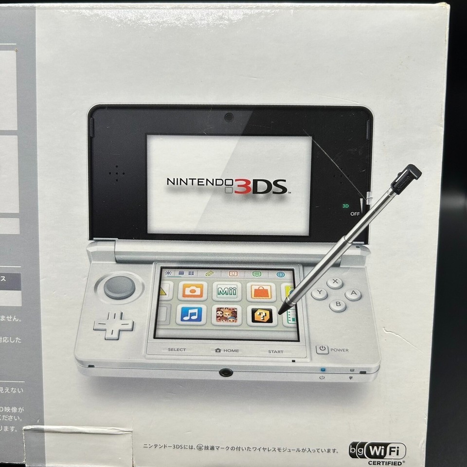 Nintendo 3DS Ice White Console - Handheld Portable Gaming System | eBay