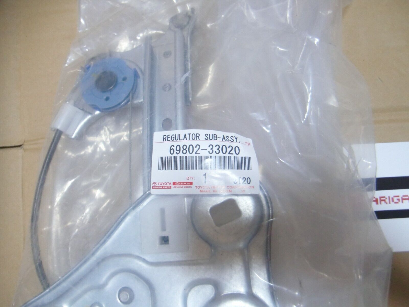 Toyota Genuine Parts 69802-33020 Front Door Window Regulator | eBay