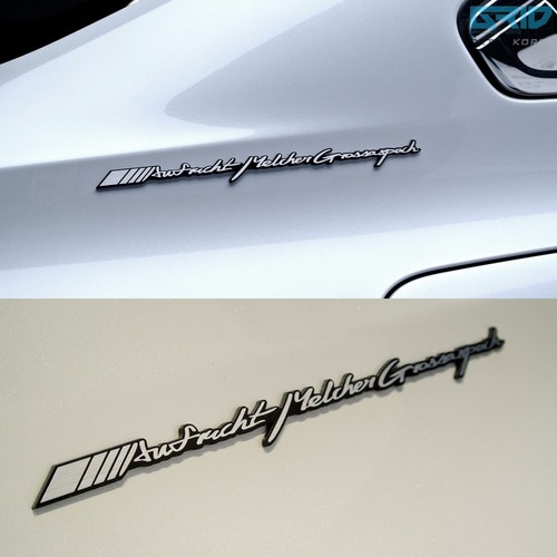 Griben Car Emblem Name Cursive Badge 30116 | eBay