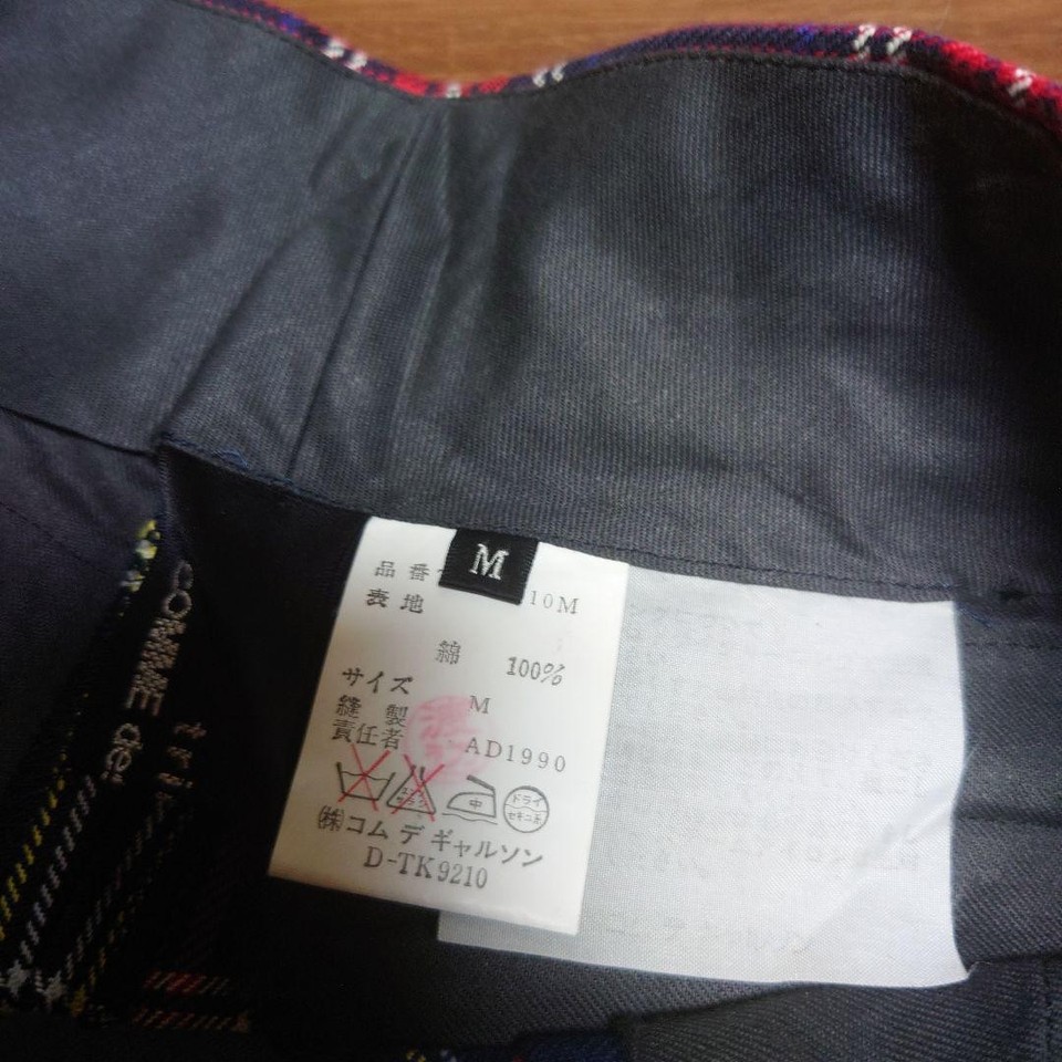 Comme Des Garcons Plaid Slacks Navy Red | eBay UK