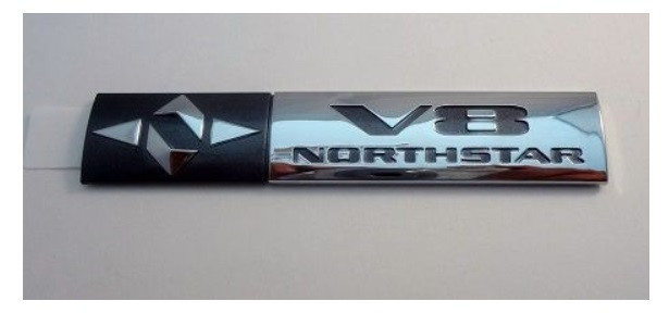 Northstar Engine Logo