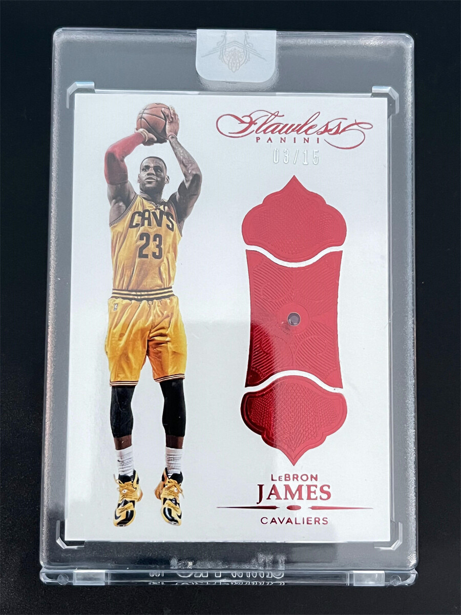 Flawless Basketball Card Big Image Gallery of Top 100 Best Basketball ...