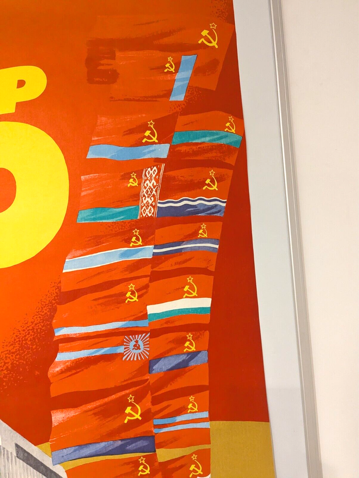 Socialist POSTER _ Our path is communism! 60 years of the USSR _ Soviet ...