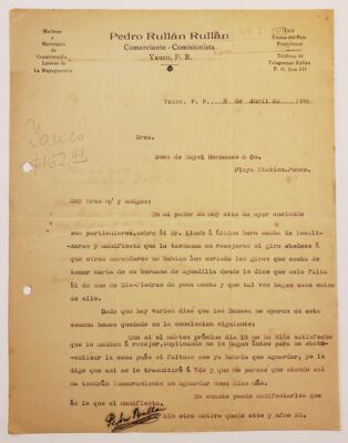 VTG COMMERCIAL LETTER / PEDRO RULLAN RULLAN / YAUCO PUERTO RICO 1928 | eBay