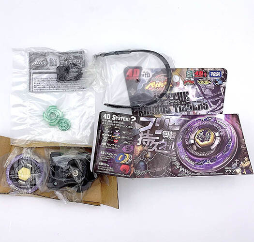 TAKARA TOMY Scythe Kronos T125EDS Beyblade Metal Fury Starter BB113 New ...