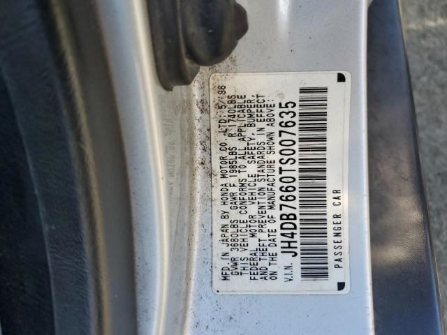 1996 ACURA INTEGRA RIGHT PASSENGER SIDE REAR DOOR GLASS WINDOW 73411 ...
