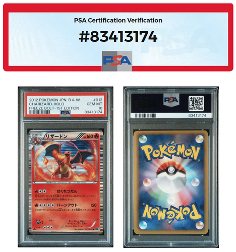 PSA 10 Charizard 012/059 Black White Freeze Bolt Holo Pokemon Card Japanese | eBay