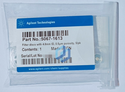 Agilent 5067-1613 In-Line Filter Disk Brand NEW | eBay