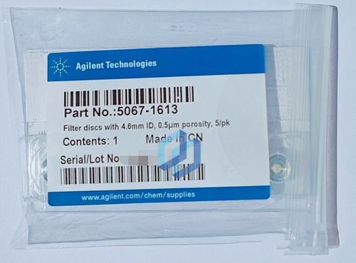 Agilent 5067-1613 In-Line Filter Disk Brand NEW | eBay