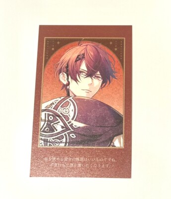 Olympia Soirée Photo Card Akaza Message Otomate Party Otome Merch | eBay