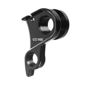 CUBE Reaction Elite Hybrid EX SL SLT C:62 Race - Rear Gear Mech Hanger ...