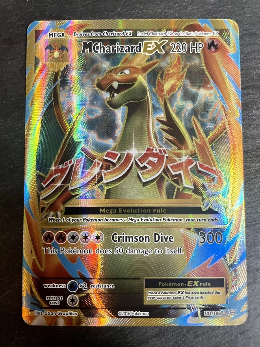 Mega Evolutions Pokemon Charizard