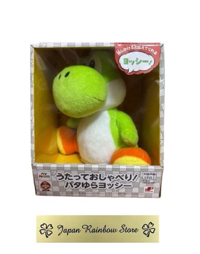 My Mario Yoshi Singing & Talking Plush Swinging Ver Nintendo Store ...