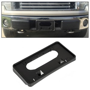 How to remove front license plate bracket f150 - lsaplanet