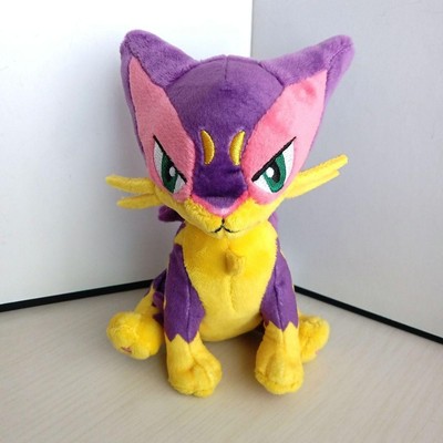 Pokemon fit Plush Plush Pokemon Liepard Plush Stuffed Toy Pokemon ...
