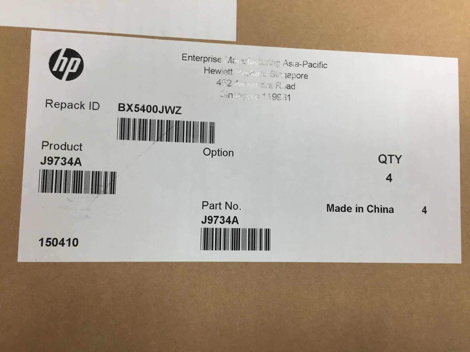 超人気高品質 HP STACKING CABLE 2920 0.5m asakusa.sub.jp