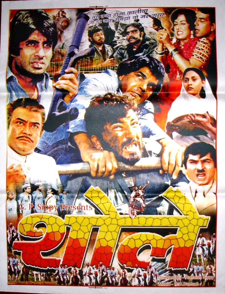 Sholay Poster High Resolution