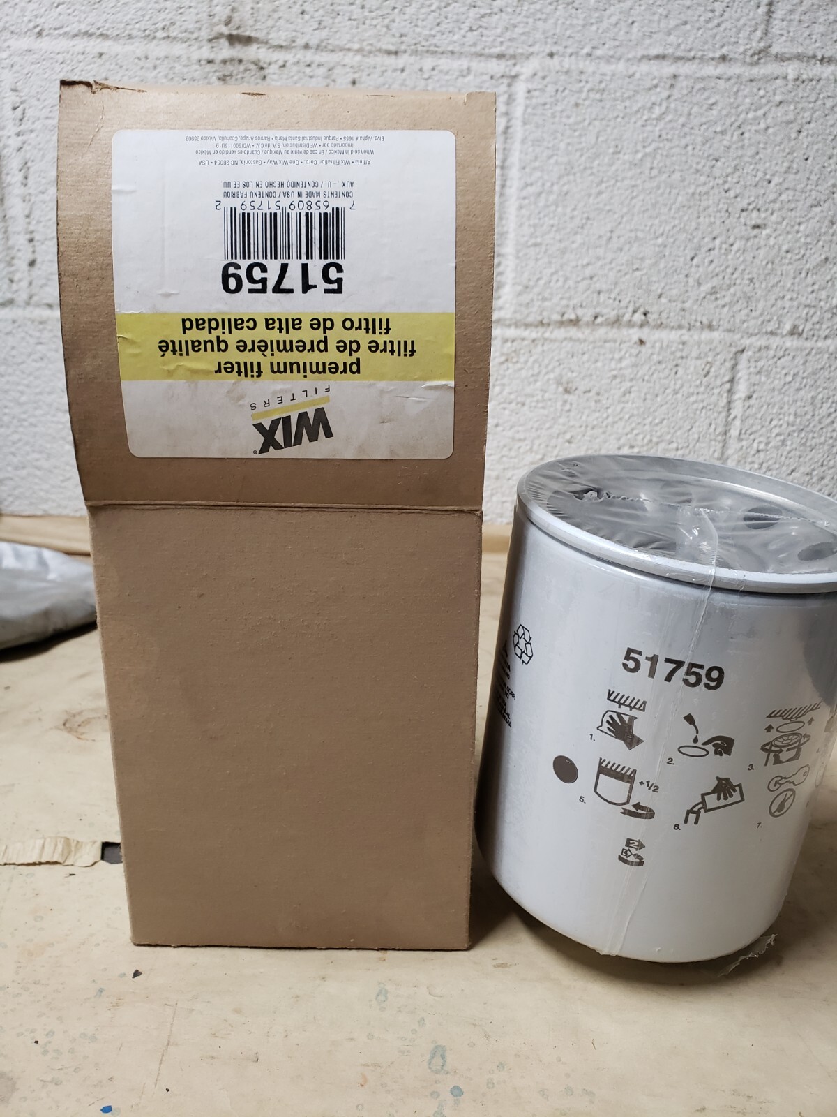 Wix 51759 - cross reference oil filters | oilfilter-crossreference.com