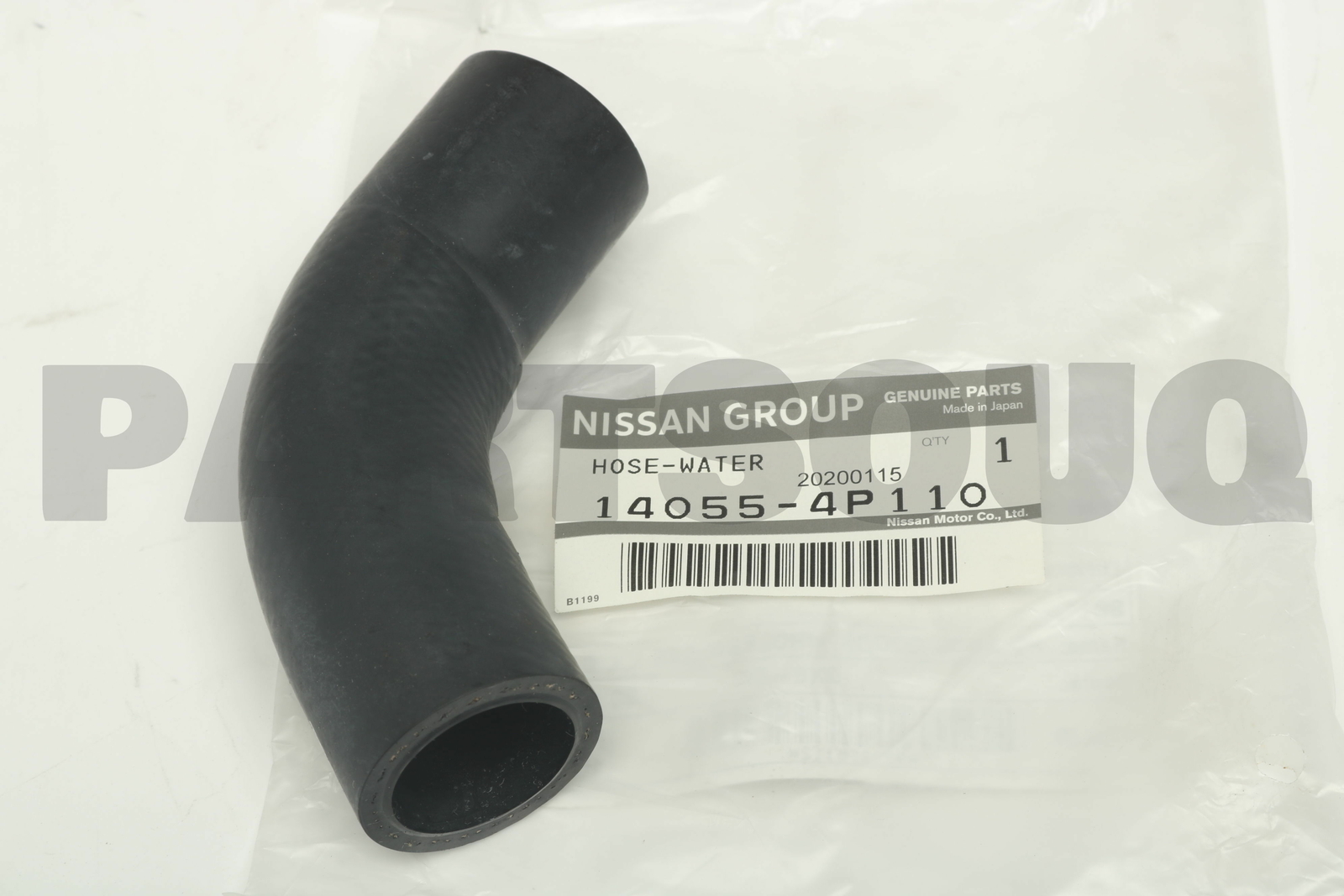 Nissan 140554P110 Engine Coolant Hose for sale online | eBay