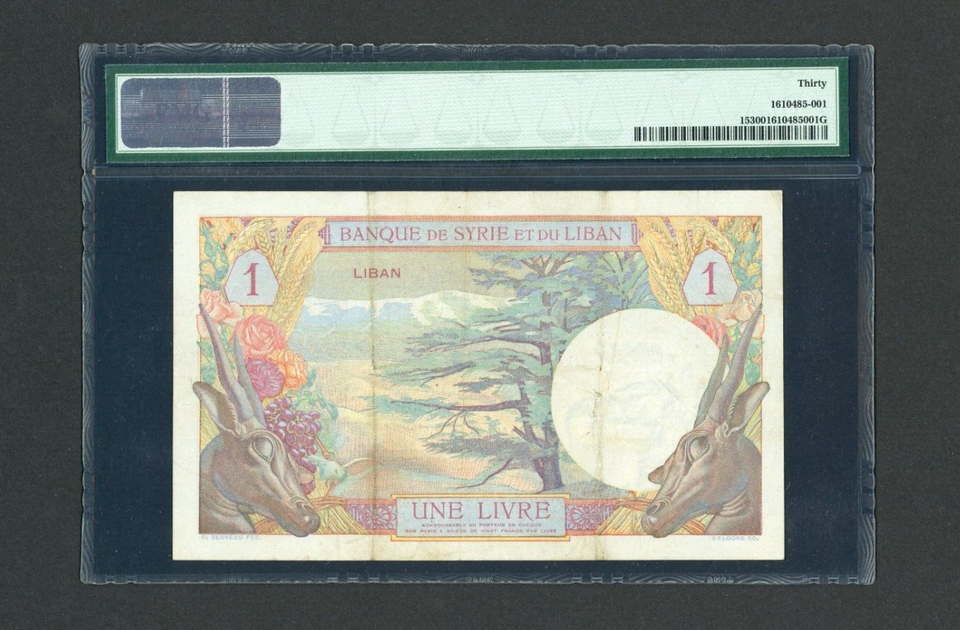 LEBANON Banknote P15 , 1939 , 1 Livre PMG 30 | eBay