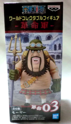 One Piece World Collectable WCF Action Figure Statue Revolutionary 03 ...