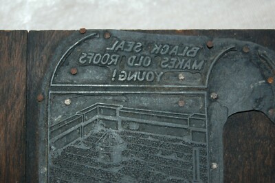 Vintage Typeset Metal On Wood Advertising Printing Block Stamp ...