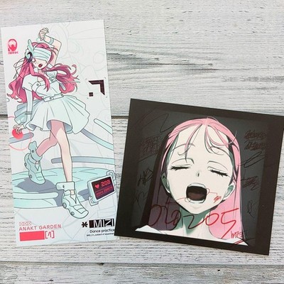 Alien Stage Ticket Postcard Miji | eBay