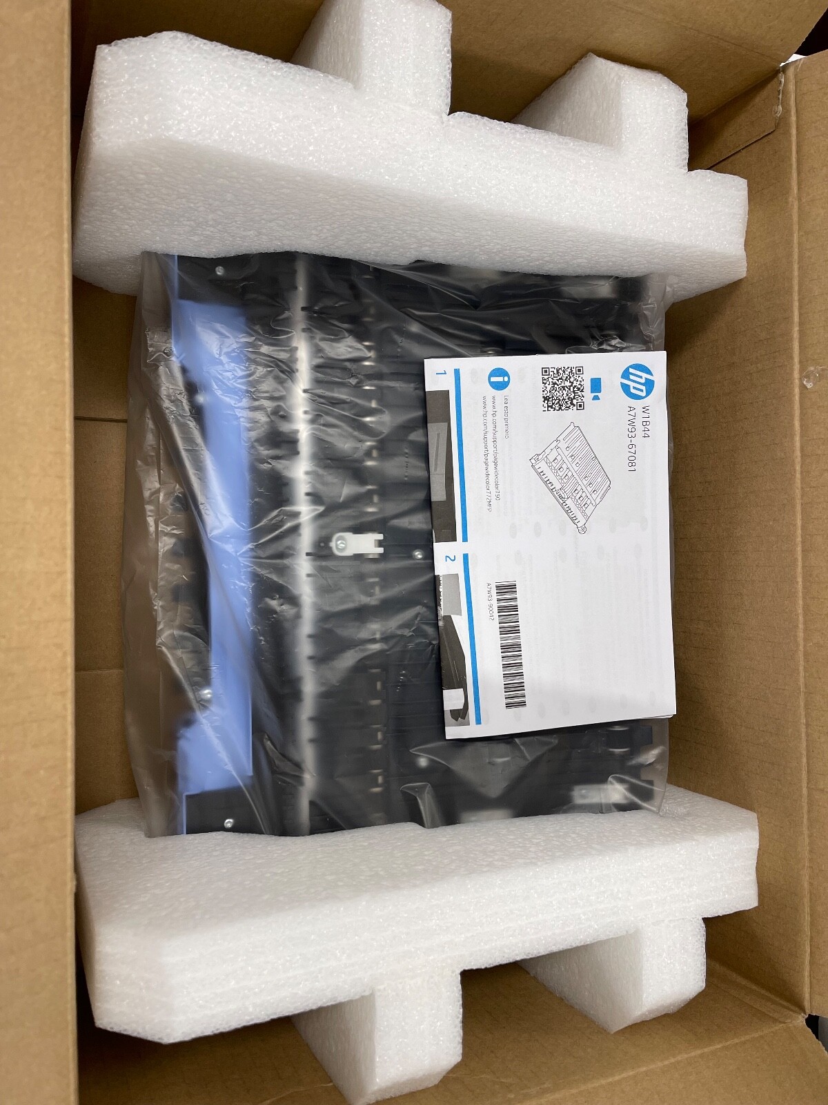HP W1B44A Service Fluid Container Kit -Open Box, But New | eBay