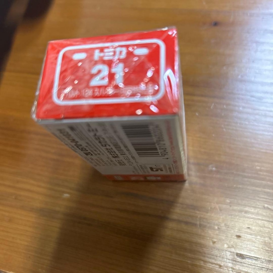 Tomica Abarth 124 Spider First Special Edition 2017 | eBay UK