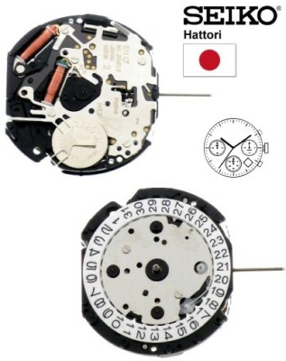 HATTORI VD53B complete movement quartz Seiko Shiojiri TMI watch Japan ...