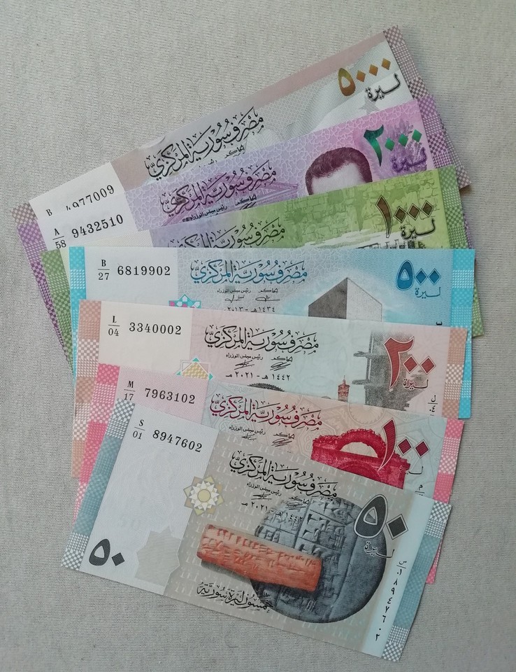 Syrien Banknotes Complete Set 7 pcs from 50 to 5000 pounds Neufs UNC | eBay