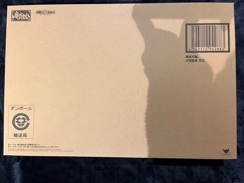 Premium Bandai Tamashii Web Exclusive Garo Light Sense Beast Figure New ...