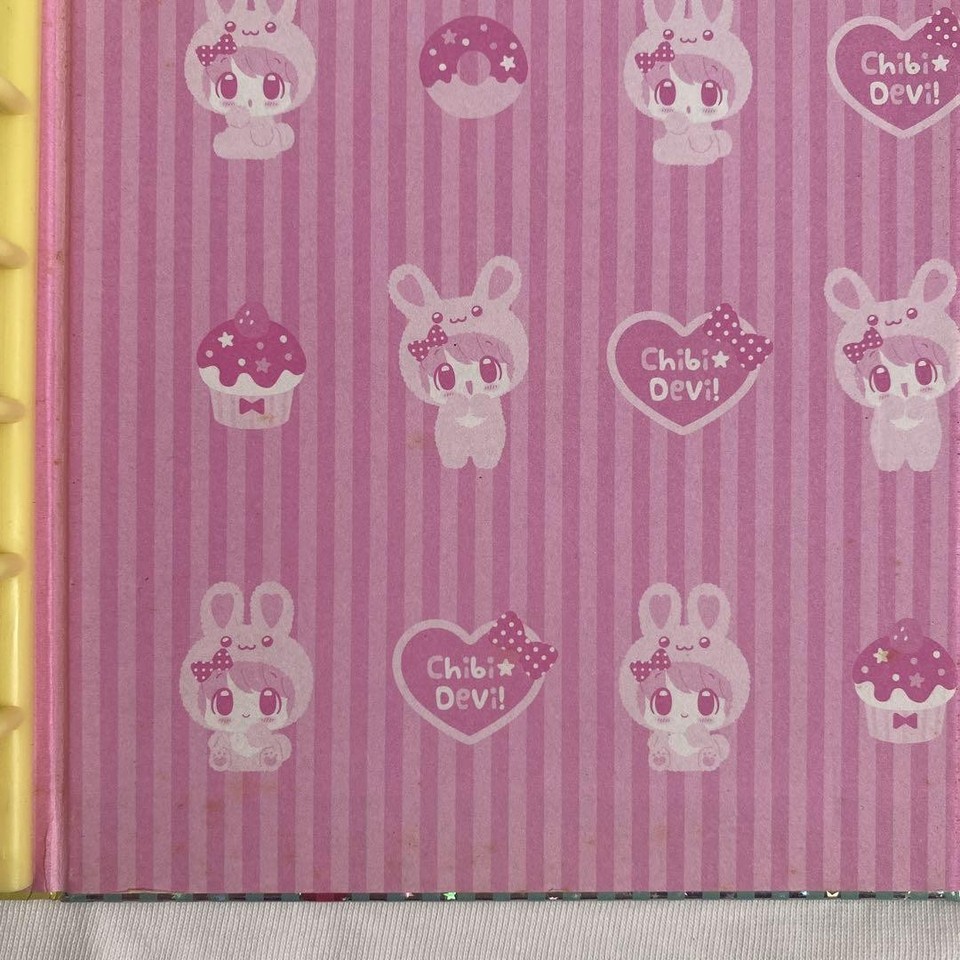 Chibi Devi Profile Book 2011 Chao January Issue Supplement | eBay