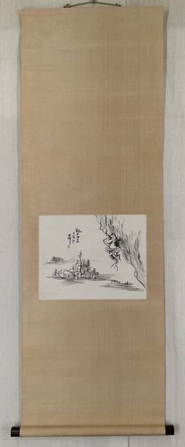 Japanese Hanging scroll Shin-Made Scroll Nagaiunpong Ping, Mugen, Small ...