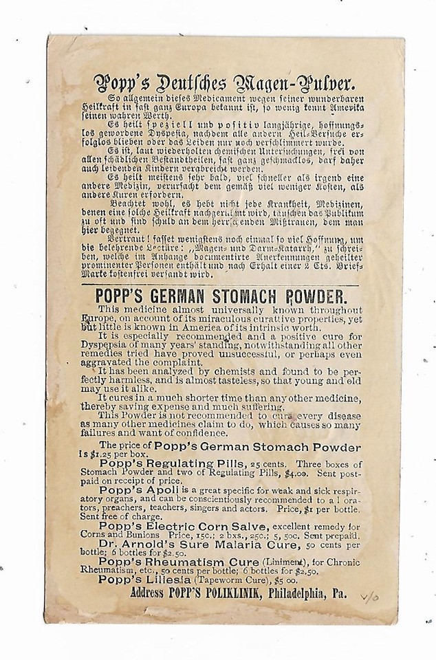 Quack Medicine Trade Card Popp's German Stomach Powder Phila PA ...