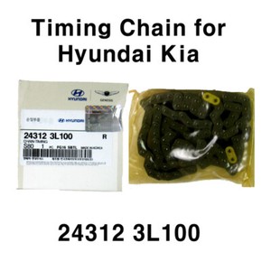 New OEM TIMING CHAIN 24312 3L100 for 12-19 HYUNDAI / 14-20 KIA 3.3L 3 ...