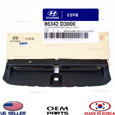 OEM Genuine Upper Radiator Cover, Sight Shield Latch Cover 2016-2021 ...