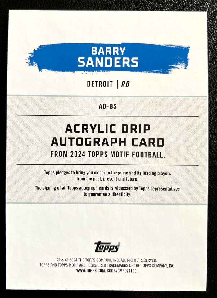2024 Topps Motif Barry Sanders Auto Blue Acrylic Drip Auto 09/10 Lions ...