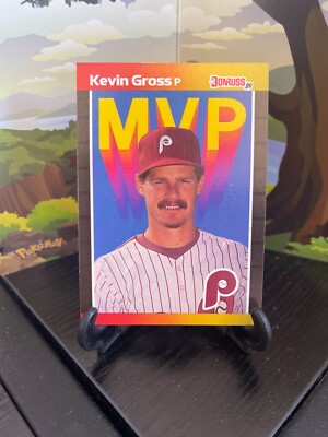 1989 Donruss Kevin Gross #BC-12 Baseball Card | eBay