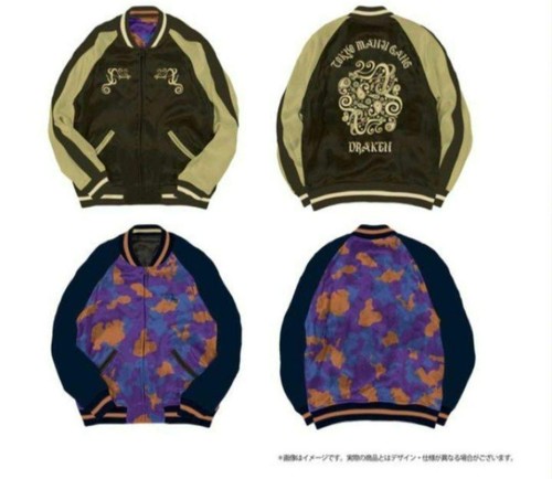 Tokyo Revengers Draken Model Ryuguji Ken Outer Souvenir Jacket XL | eBay