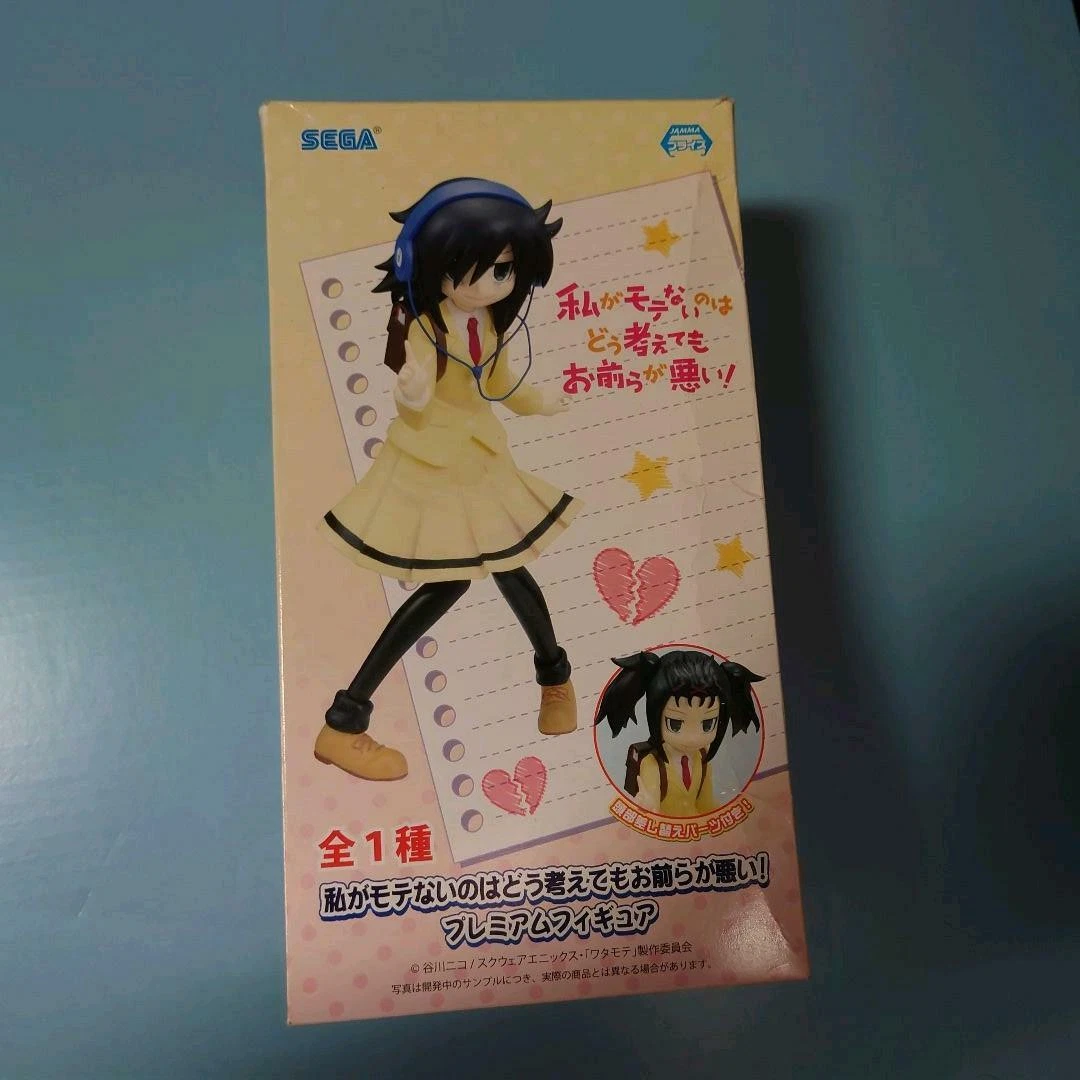 Watamote Manga 1