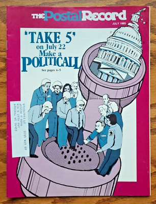 The Postal Record Magazine July 1985 Letter Carriers Art Brightens Post ...