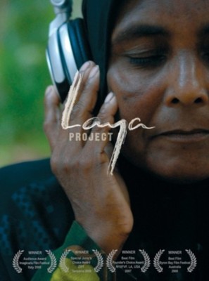 VARIOUS ARTISTS LAYA PROJECT NEW CD 94922656209| eBay