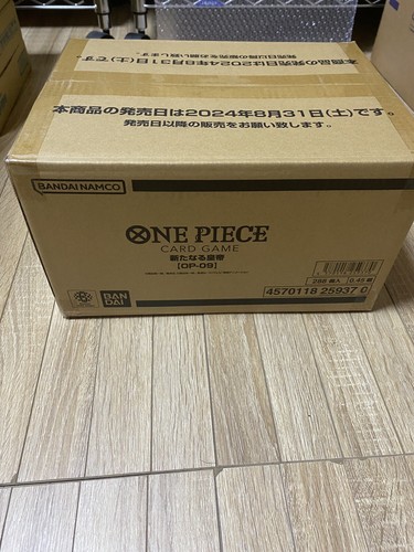 ONE PIECE Card Game The Four Emperors OP09 Sealed Case (12 Boxes ...