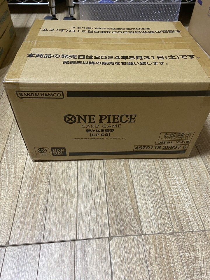 ONE PIECE Card Game The Four Emperors OP09 Sealed Case (12 Boxes ...