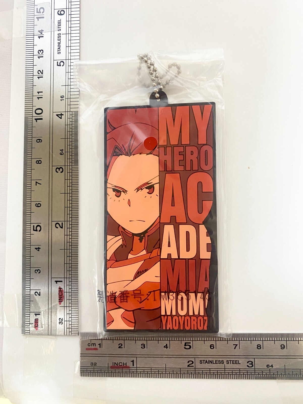 Momo Yaoyorozu My Hero Academia Bandai Rubber Keychain Ichiban kuji ...